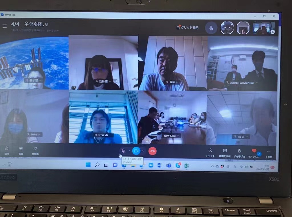 リモートも見慣れた風景に！ - 現場商社のNTW-inc