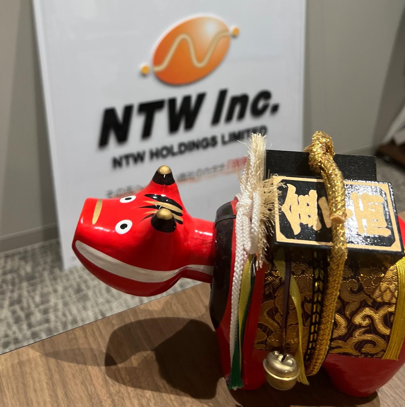 2024年3月11日＠福島にて～恩送り - 現場商社のNTW-inc